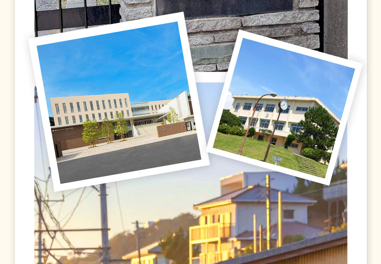 Enoshima & Kamakura High School & Tsurugaoka Hachimangu Shrine ...